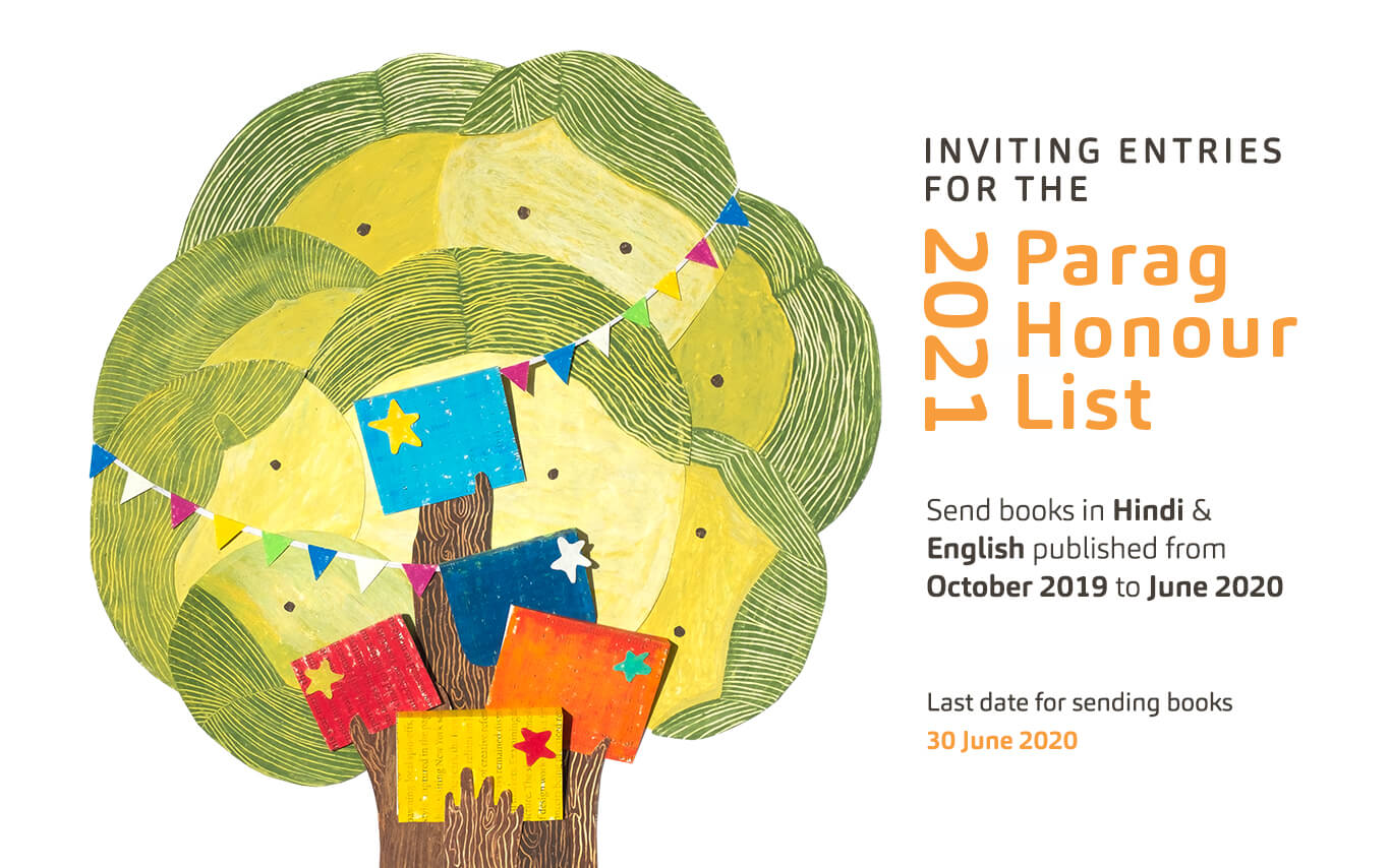 Parag Tata Trusts - Read India I Professional Development | Children's ...